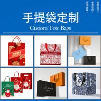 China Recycled And Eco-friendly Cosmetic Box Packaging with Customizable Size, Shape, Color, And Design and Matt Lamination, Hot Stamping, Embossing for sale