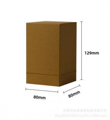 China 2mm Thickness Perfume Gift Box with UV Logo and Foam, Velvet, or Satin Interior Padding for Premium Perfume Presentation for sale