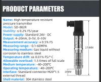China High Temperature Resistance Pressure Sensor Transmitter for Air Water Range -0.1-60MPa for sale