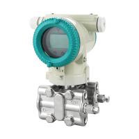 China 3051 4-20mA Differential Pressure Transmitter High Accuracy and Customized Solutions for sale