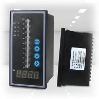 China Zhejiang Manufactured Liquid Level Controller with 4-20mA Output and ±0.5%FS Precision for sale