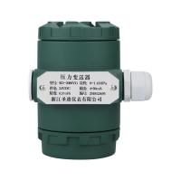 China G Thread SD-2088YG 0.5%FS Digital Air Oil Pressure Sensor Explosion-Proof Diffused Silicon for sale