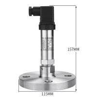 China Customized DN25 Flange 4-20mA Stainless Steel Hydraulic Oil Water Pressure Transmitter for sale