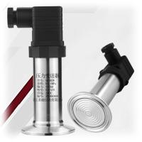 China Industrial Flat Film Water Pressure Transmitter with Small Size and Hygienic Design for sale
