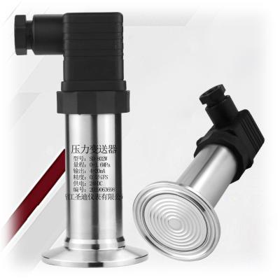 China Industrial Flat Film Water Pressure Transmitter with Small Size and Hygienic Design for sale