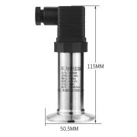 China Industrial Flat Film Water Pressure Transmitter with Small Size and Hygienic Design for sale