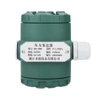 China Zhejiang OEM Explosion-Proof 4-20 Ma Pressure Sensor for Water Gas Pressure Measurement for sale