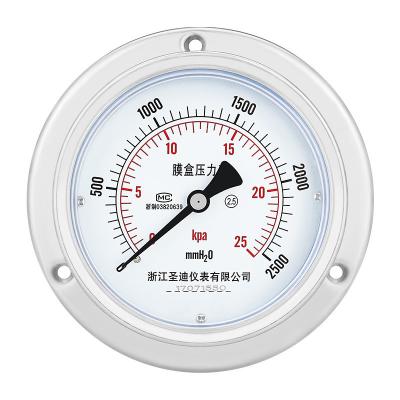 China 100mm Diaphragm Type 304ss Stainless Steel Back Capsule Pressure Gauge with Flange for sale