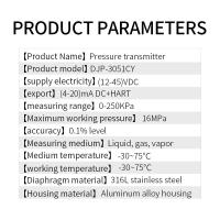 China Factor Hart Communicate High Accuracy 4-20mA Digital Differential Pressure Transmitter for sale