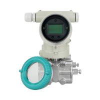 China OEM Gas Liquid Universal Type Differential Pressure Transmitter with 0.1% Accuracy for sale