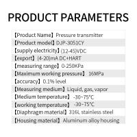 China OEM Gas Liquid Universal Type Differential Pressure Transmitter with 0.1% Accuracy for sale
