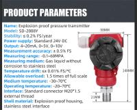 China SD-G802Y Stainless Steel Casing Pressure Sensor Series Durable Pressure Level Transmitters for sale