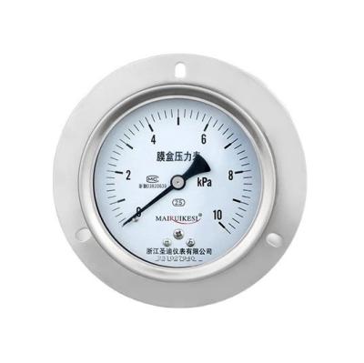 China CE Certified YE100ZT Ammonia Air Static Pressure Gauge 100kpa with Customized Support for sale