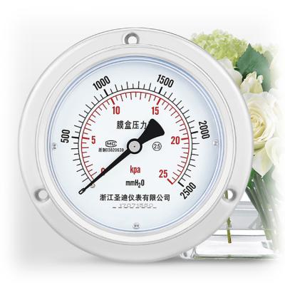 China 100mm Nominal Diameter YE100ZT Hydraulic Oil Capsule Pressure Gauge with CE Certification for sale