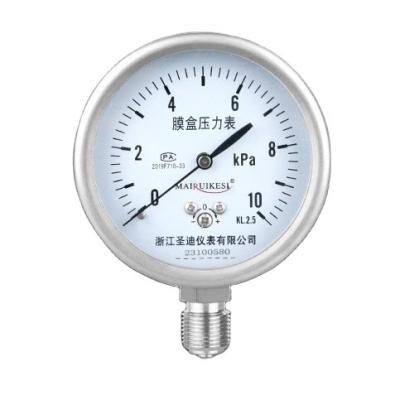 China 76mm Yueqing Pressure Instrument Manometer Pressure Gauge with Radial Diaphragm Seal for sale