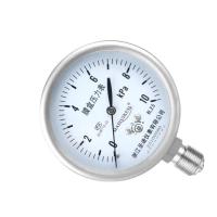China YE75BF Natural Gas Pressure Gauge with Diaphragm Seal and 3/8 Threaded NPT Connection for sale