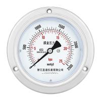 China Zhejiang YE100ZT Portable Manometer 2.5% Pressure Gauge for Natural Gas Remote Capsule for sale