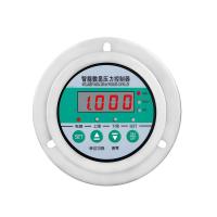 China Model Stainless Steel Conditioning Presitions Manometer 0.5%FS LCD Digital Pressure Gauge for sale