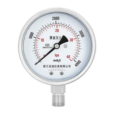 China High Precision 100KPa Micro Pressure Gauge with Dual Scale and Stainless Steel Housing for sale