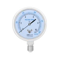 China Zhejiang Made 3/8 Brass Chrome Plated Connector 10KPa 75mm Micro Pressure Manometer for sale