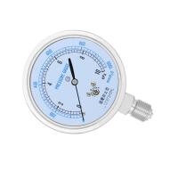 China Zhejiang Made 3/8 Brass Chrome Plated Connector 10KPa 75mm Micro Pressure Manometer for sale