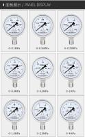 China Stainless Steel Manometer Glycerin Filled Pressure Gauge 4 Inches for Oil Gas -40--80C for sale