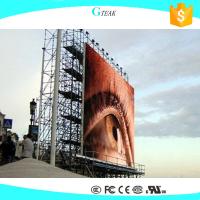 China giant outdoor 10ft x 12ft led advertising screen price for concert for sale