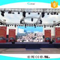 China giant outdoor 10ft x 12ft led advertising screen price for concert for sale