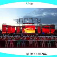 China 4.8mm led video wall outdoor rental display screen for sale
