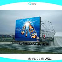 China 4.8mm led video wall outdoor rental display screen for sale