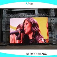 China 4.8mm led video wall outdoor rental display screen for sale