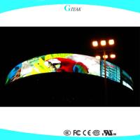 China LED Flexible Display Screen Customized for Your Business Requirements for sale