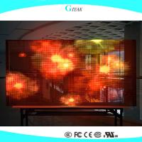 China IP43 Waterproof Transparent LED Curtain Screen P10 for Advertising Promotion for sale