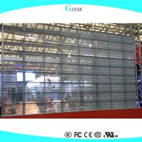 China IP43 Waterproof Transparent LED Curtain Screen P10 for Advertising Promotion for sale