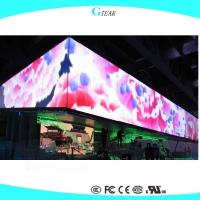 China China supplier big screen outdoor video huge advertising hd led tv display panel with waterproof function for sale