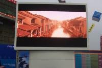 China China supplier big screen outdoor video huge advertising hd led tv display panel with waterproof function for sale
