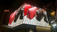 China Waterproof LED Video 3D Billboard Advertising Display Screen P5 P8 P10 Naked Eye Video Wall 5000cd/sqm Brightness 5mm Pixels for sale