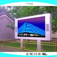 China Street advertising p8 outdoor led display big screen for sale