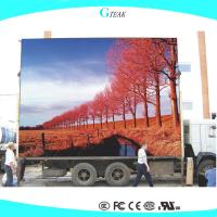 China Street advertising p8 outdoor led display big screen for sale