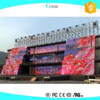 China outdoor led display screen stage background led video wall for concert for sale