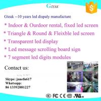China p10 star sports live cricket match led display screen hot sale for sale