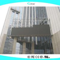 China dip p10 led cabinet resolution 96x96 for sale