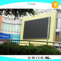 China outdoor electronic advertising led display screen for sale
