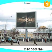 China outdoor electronic advertising led display screen for sale