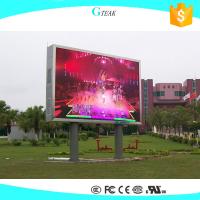 China outdoor electronic advertising led display screen for sale