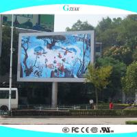 China High Brightness Outdoor Advertising Video Screen with 320*160mm Module Size and Waterproof Design for sale