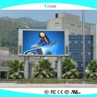 China High Brightness Outdoor Advertising Video Screen with 320*160mm Module Size and Waterproof Design for sale