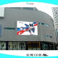 China High Brightness Outdoor Advertising Video Screen with 320*160mm Module Size and Waterproof Design for sale