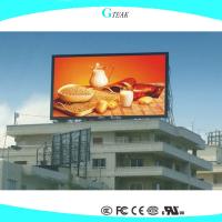 China High Brightness Outdoor Advertising Video Screen with 320*160mm Module Size and Waterproof Design for sale