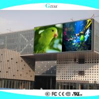 China giant screen outdoor led display p25 advertising for sale